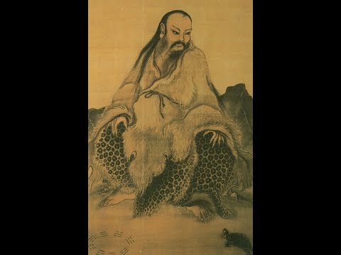 The Book Of Changes: The Yi Jing (I Ching) & Chinese Philosophy ...