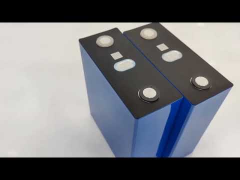 3.2V 280Ah LiFePO4 Cell