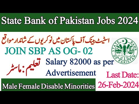 State Bank Of Pakistan Jobs 2024 - State Bank Jobs 2024 - SBP Jobs Online Apply - SBP SEATS 2024