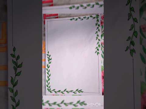 Easy leaf 🌿 border design on A4 size paper #new #art