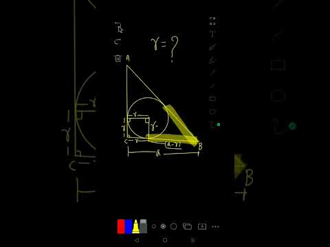 radius |inscribed circle | right angled triangle