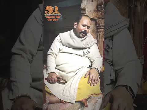Radhavallabh Shri Harivansh Mohit Maral Maharaj Ji