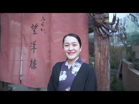 Welcome!(Irasshaimase!) -SAVOR JAPAN Official video-