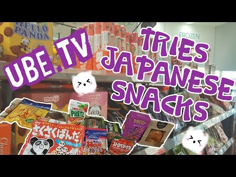 UBE.TV tries Japanese Snacks!