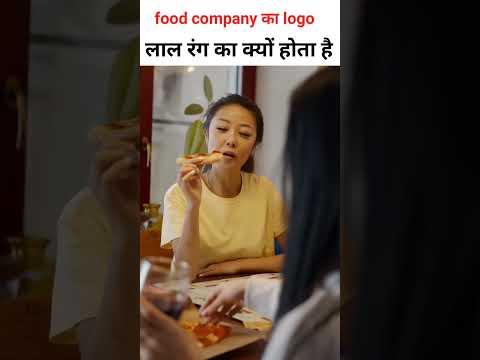 Color psychology in logo design | Food company logo | #food