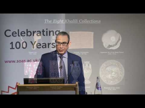 The Art of Collecting, Professor Nasser David Khalili, SOAS University of London