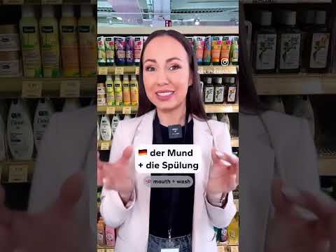 Deutsch in der Drogerie (Deutsch lernen | A1 A2 B1 B2 C1 C2 | Wortschatz | learn German) #shorts