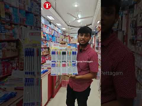 50 Pen 145 rs only Biggest wholesale stationery shop @ chennai #pen #stationeryshop #shorts
