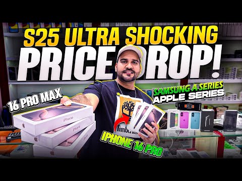 Samsung S25 ULTRA PRICE IN DUBAI |S24 ULTRA,S23 ULTRA, Z FOLD 6 , SAMSUNG A series PRICE IN DUBAI