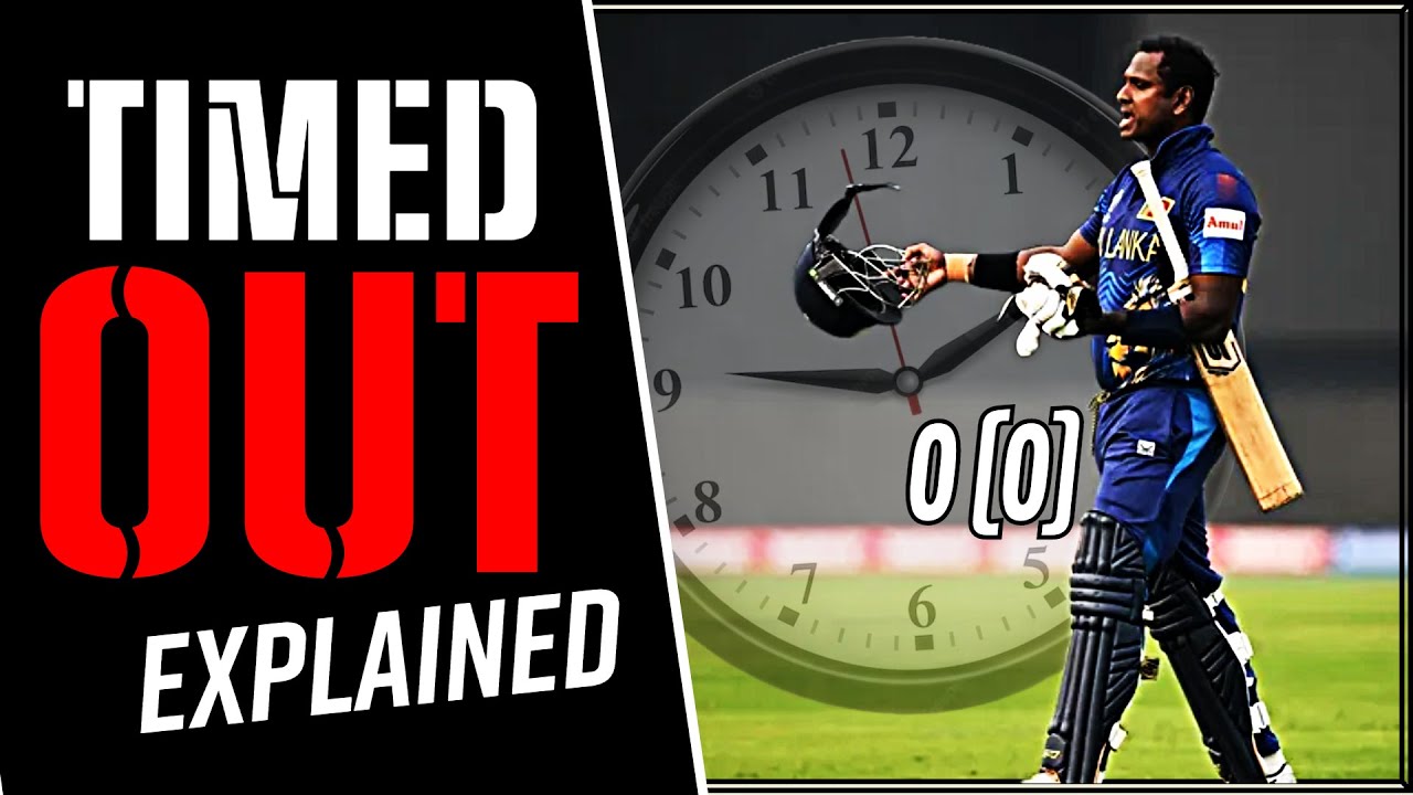 The RAREST Mode of Dismissal in CRICKET - 'TIMED OUT' Explained