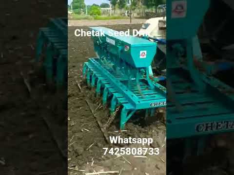 Chetak Seed Drill #seeddrill #agribusiness #agriculture #machine #seeds