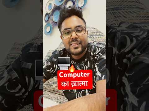 ख़ात्मा कर दो 🔥 Computer All TCS Questions Compilation 🔥 Gagan Pratap Sir #computer #ssc #ssccgl
