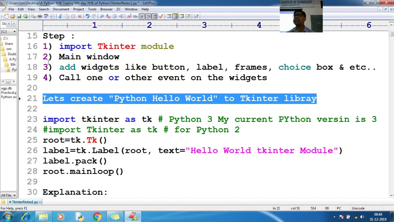 211 Python gui with Tkinter Course Create gui Graphic User Interfaces in Python with source code