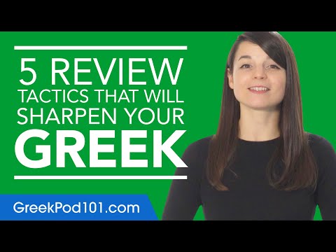 5 Self Study Strategies for Learning Greek