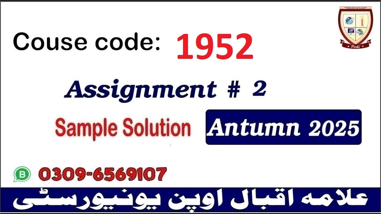 Aiou 1952 assignment 2 Autumn 2025 solutions   @picksPk