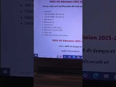 #Vksu Ara UG Admission online #