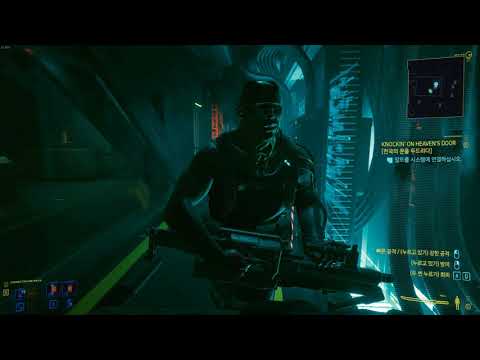 Steam Community :: Video :: Cyberpunk 2077 Rogue ending 전투씬