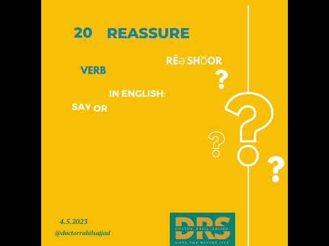 معنی reassure در زبان دری، انگلیسی وپشتو #wotd