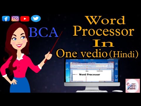 Word Processor with its Advantages|🖥️Word Processor in WPCS| BCA 1st sem | full course (Hindi)| 2023