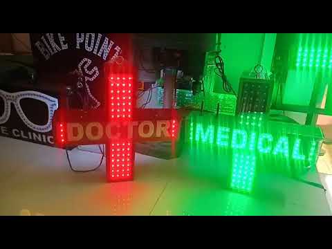 LED Sign Board - LED Glow Sign Board Latest Price, Manufacturers ...