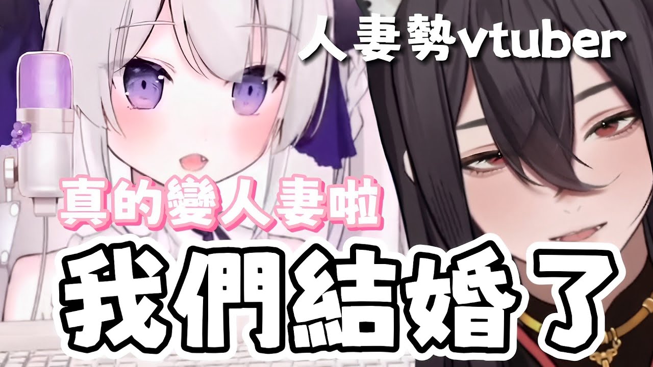 Re: [Vtub] 台V都玩這麼大嗎 - 看板C_Chat - PTT網頁版