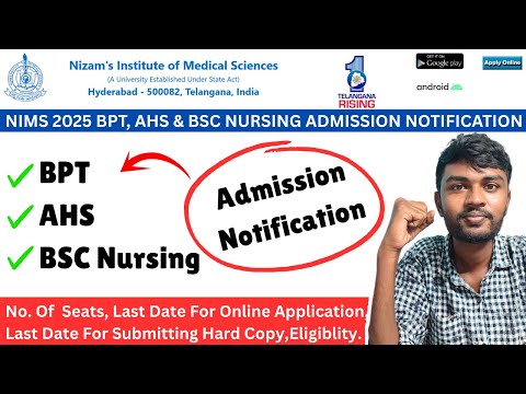 Nims bsc nursing application form 2025 | nims admission process 2025 | Nims bpt admission 2025