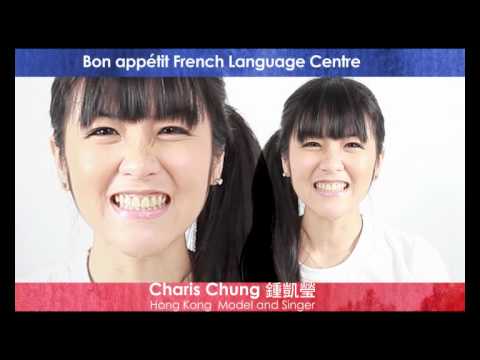 Bon Appetit French Language Centre with Contact page