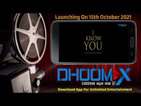 Download The App Now For Unlimited Entertainment