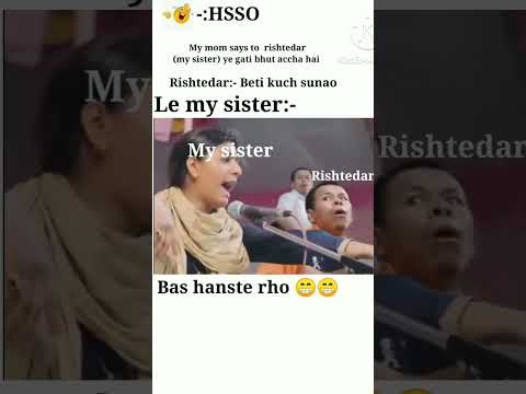 my sister funny memes ππ€£π, #like #subscribe #funny #top #hsso #shorts