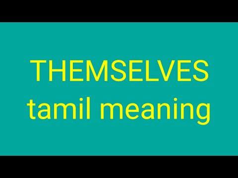 THEMSELVES tamil meaning/sasikumar