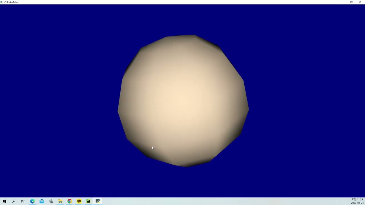 VTK Python Example - ColorAnActor