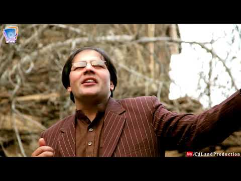 Da Baran Saskey Chey Ganr Shey Koor Rayad Shey | Karan Khan Sad Song