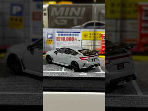 #minigt Honda Civic TYPE R FL5 in Sonic Gray Pearl