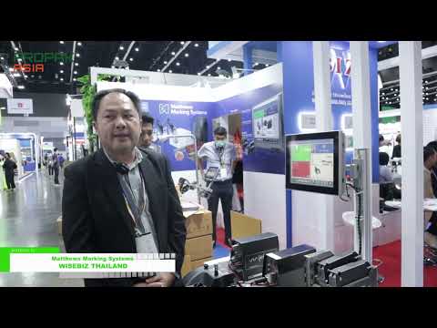 [PROPAK ASIA 2024 - International Processing and Packaging Exhibition] Matthews Marking Systems