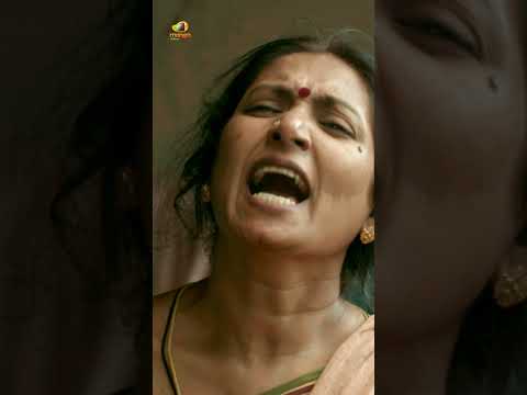 పైసల కోసం భార్య దగ్గర అడుకుంటున్నాడు | Amma Deevena Movie | Amani | Posani | #ytshorts | #shorts