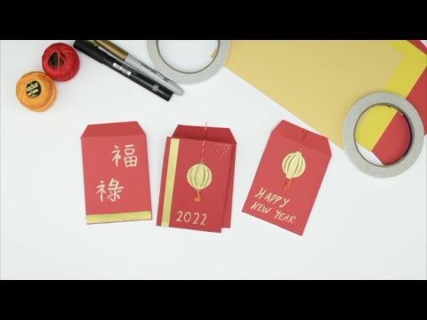 Chinese New Year Envelope | Easy Craft For Kids