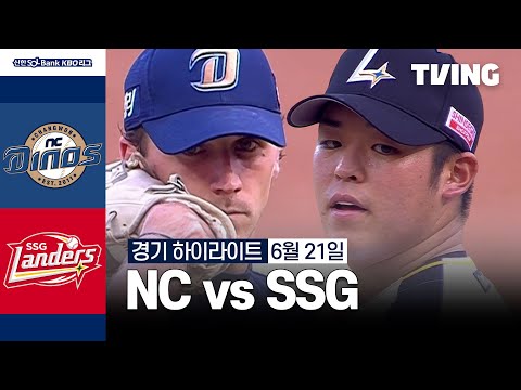NC vs SSG 24/06/21