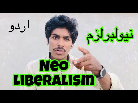 NEOLIBERALISM IN URDU \ HINDI