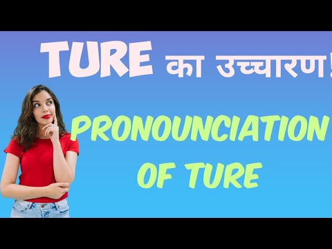 How to pronounce ture. How to pronounce words that end with -TURE. Words ending in -ture