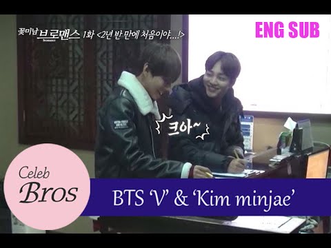 BTS Member Kim Taehyung Net Worth - BTS V Net Worth 2019