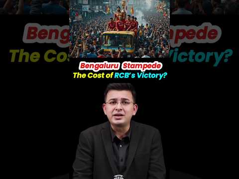 Bengaluru Stampede: The Cost of RCB’s Victory? #shorts #ipl #ipl2025