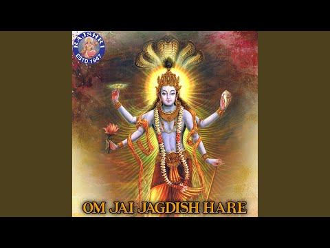 Om Jai Jagdish Hare