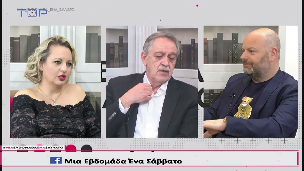 Ο Πάρις Κουκουλόπουλος για όλα τα σοβαρά θέματα του τόπου μας-Βίντεο ...