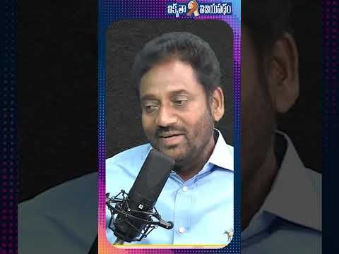 Shri Vijay Kumar IAS (R) | ఐక్యతా విజయపధం | స్వావలంబన సదస్సు#vijayias #kakinadadistrict