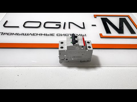 Выключатель автоматический ABB S202M-C0,5 АРТИКУЛ: 2CDS272001R0984