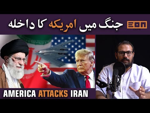 Is This the Start of World War 3? Iran’s Strike After USA Attack!