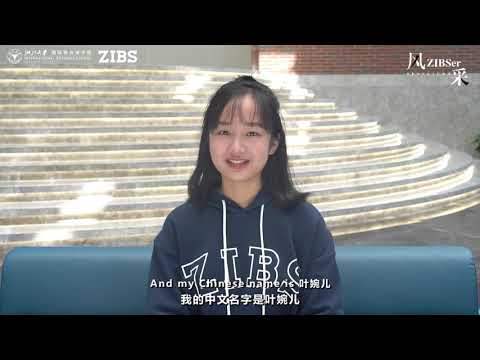 ZIBS | ZIBSer Spotlight: Yap Yean Ye, Embrace the Power of Growth