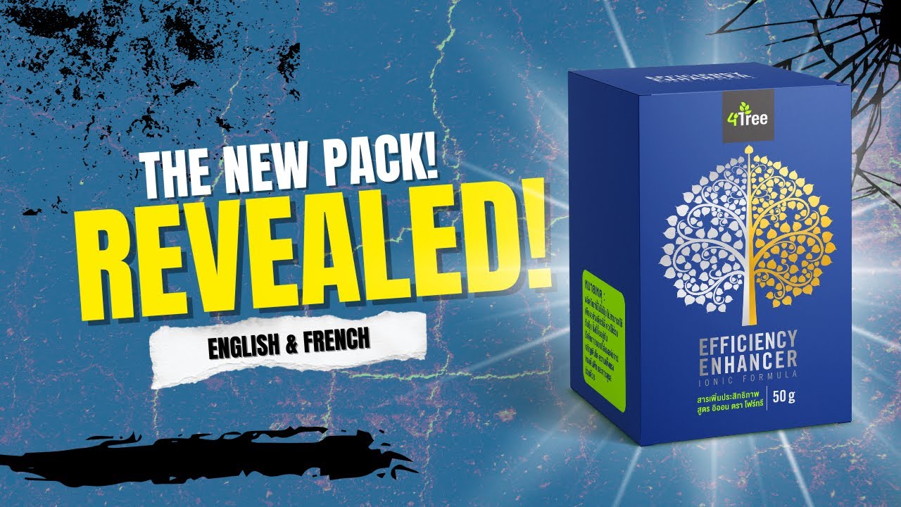THE NEW 4TREE BOX!