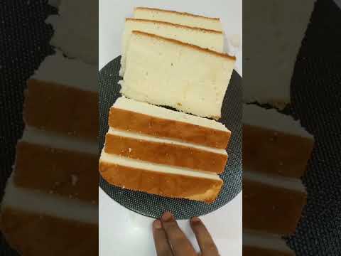 Bakery tea cake#shorts