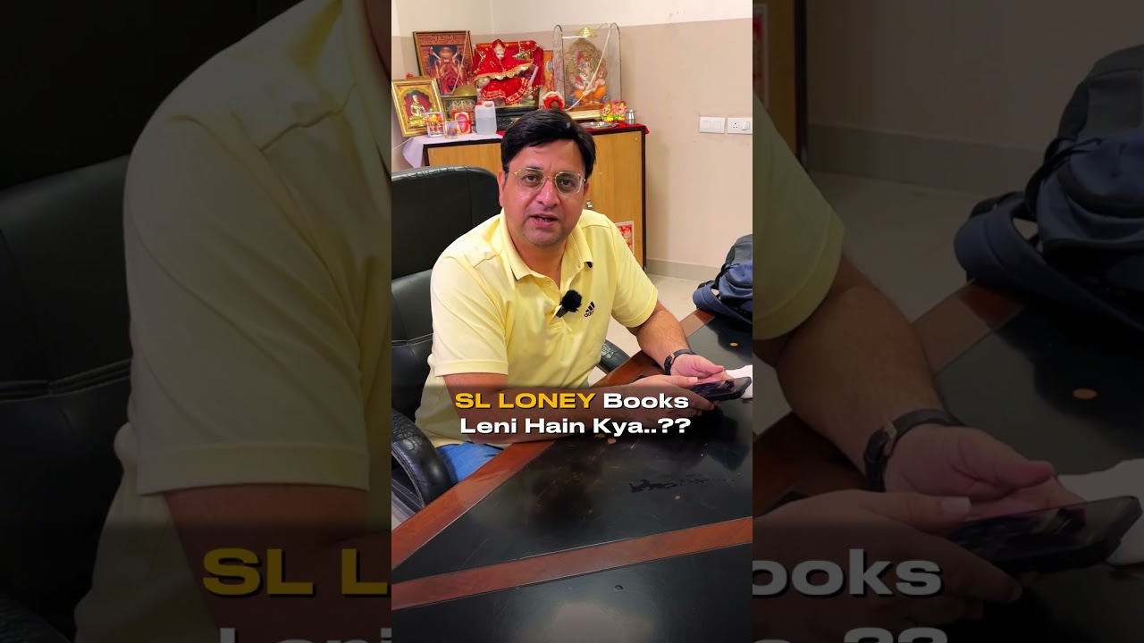 SL Loney Books Leni Hain Kya Sir..? | #students #shortsfeed #loney #books